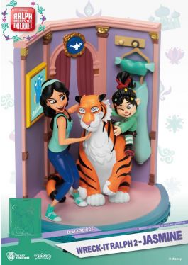 Beast-Kingdom USA | D-STAGE Wreck It Ralph 2 Jasmine (DS-025)