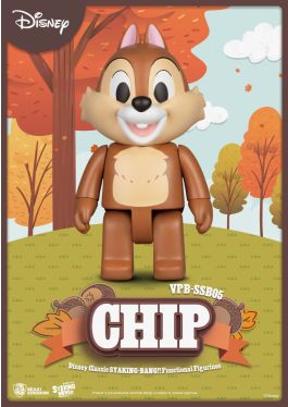 Beast-Kingdom USA | VPB-SSB05 Disney Classic SYAKING-BANG!! Functional ...